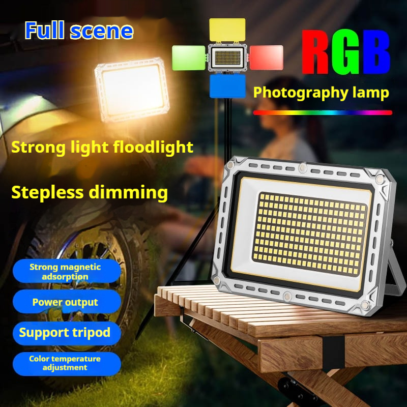 Outdoor multifunctional LED mobile work light with strong magnetic ...