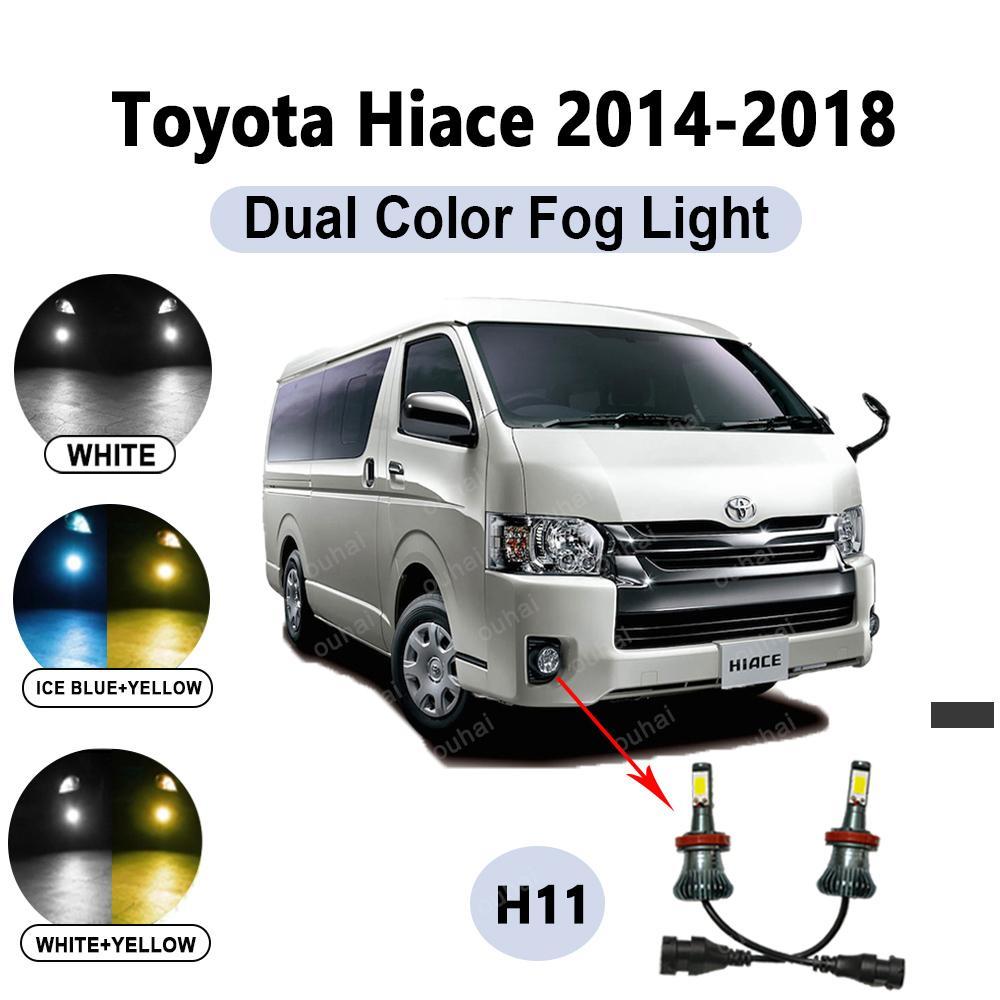 2PCS Dual Color Bulbs For Toyota Hiace Replace halogen Fog Light ...