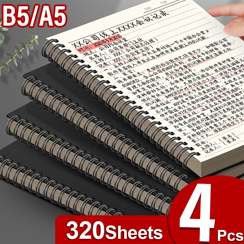 320 Sheets Black Cover Spring Notebook MUJI Style DIY Diary Waterproof ...