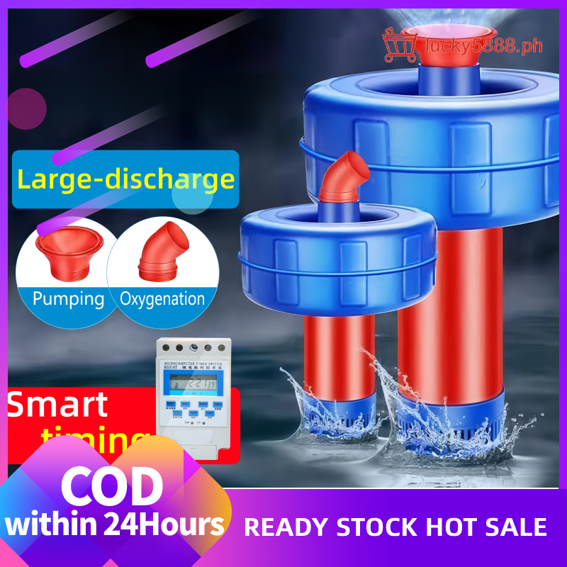 550W 750W 1100W 1800W Fish Pond Aerator Farming Oxygenation Pond ...