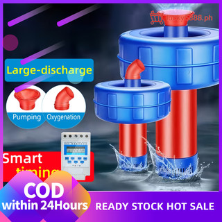 550W 750W 1100W 1800W Fish Pond Aerator Farming Oxygenation Pond ...