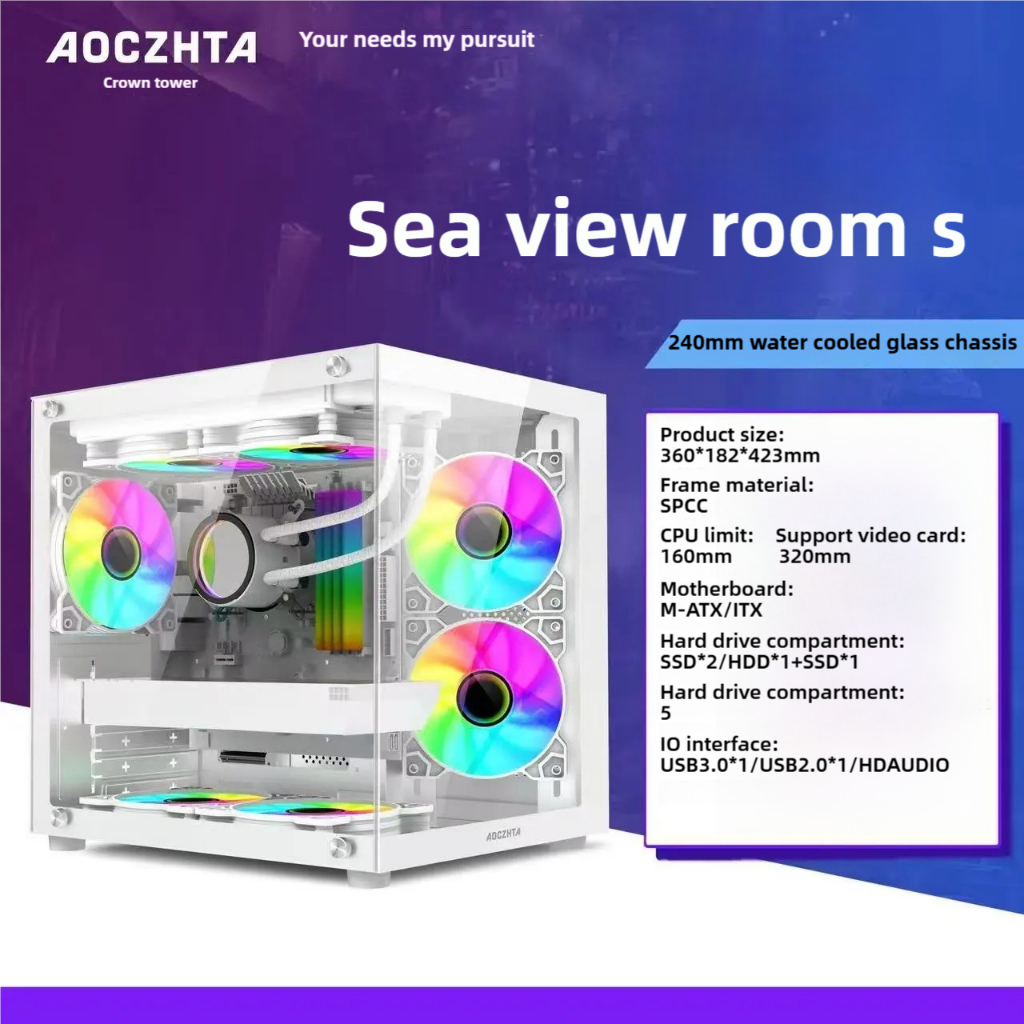 Aoczhta Seaview Room S 240mm Water-Cooled Glass Computer Case | Shopee ...