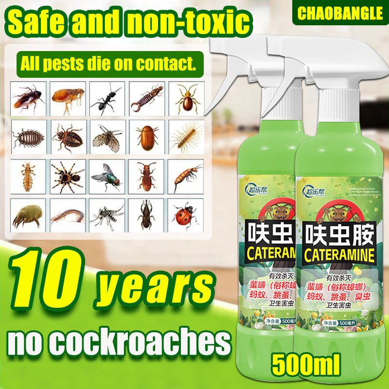 Kills many kinds of pests 500ML insecticide spray insect killer safe ...