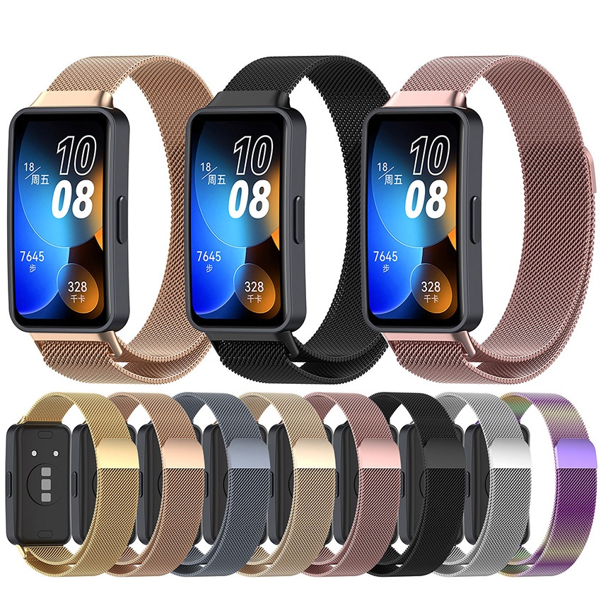 Magnetic Milanese Metal Watch Strap for Huawei Band 10/10 NFC/9/9 NFC/8/8 NFC | Shopee Philippines