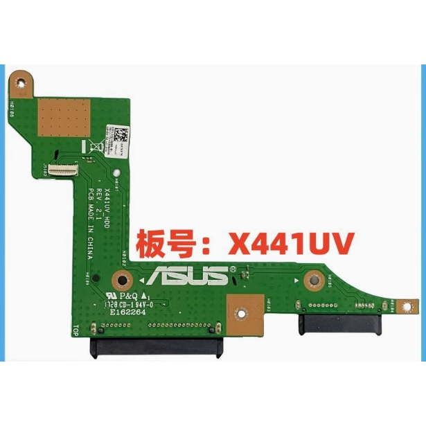 Asus A441U F441U X441UV X441UF Flat Cable Connection Cable Hard Disk ...