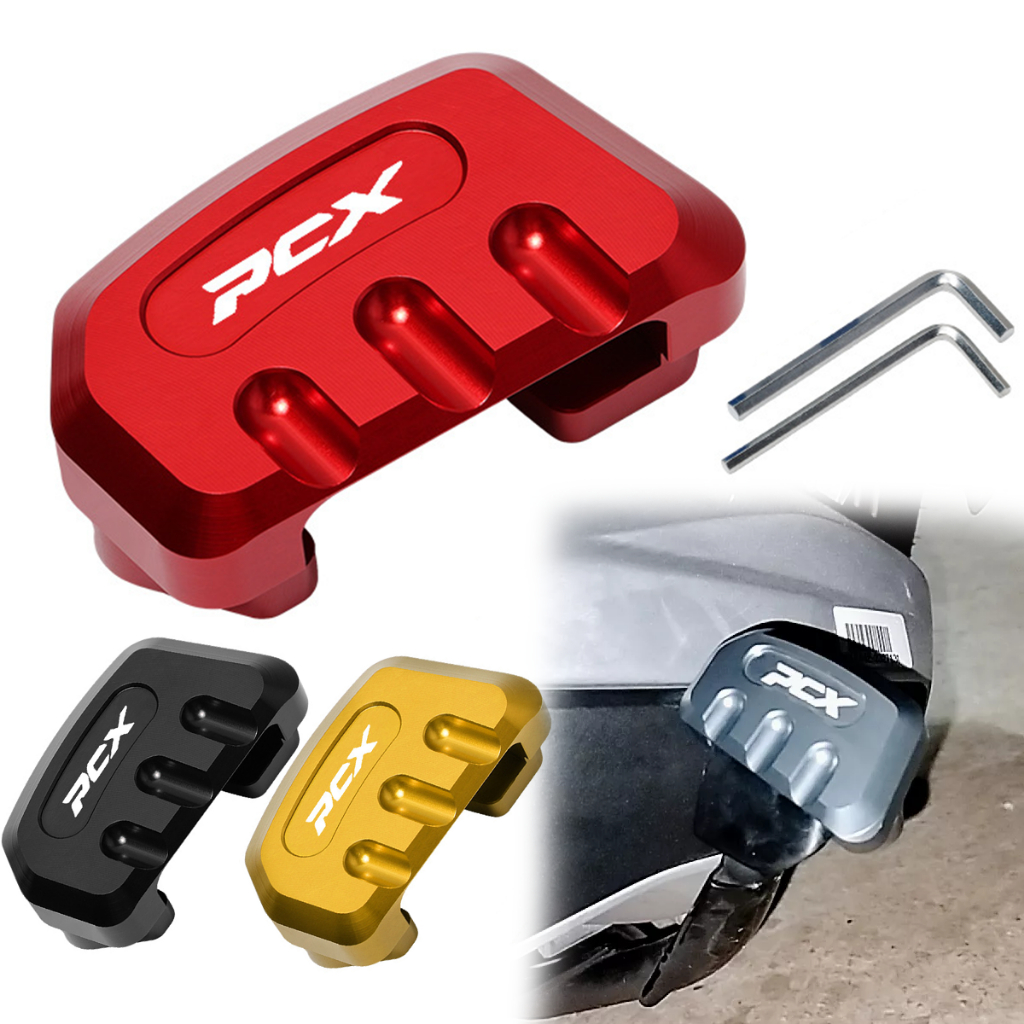 HONDA PCX160 PCX 150 125 PCX Center Stand Shoes Motorcycle Main Stand ...