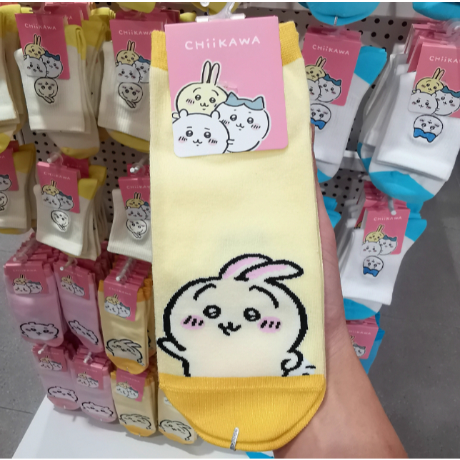 Miniso chiikawa Co-Branded Series Straight Short Socks Kii Xiaobau Saki ...