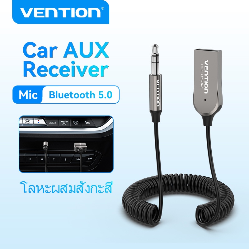 Vention Bluetooth Receiver 5.0 Adapter Hands-Free Bluetooth Car Kits ...