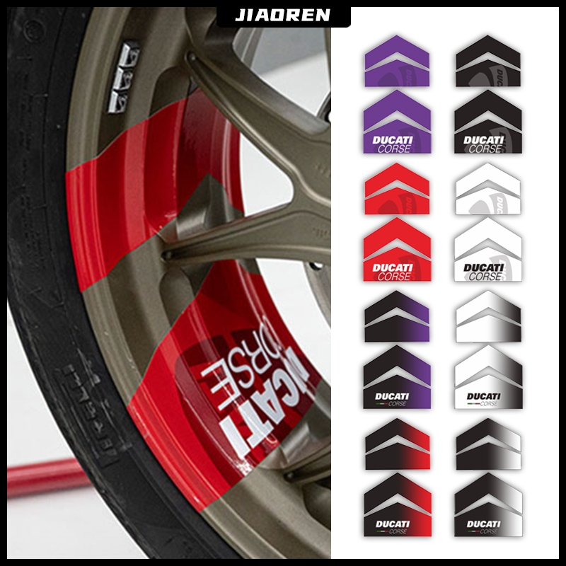 ducati panigale v4 rim sticker for motorcycle wheel hub mags decals ...