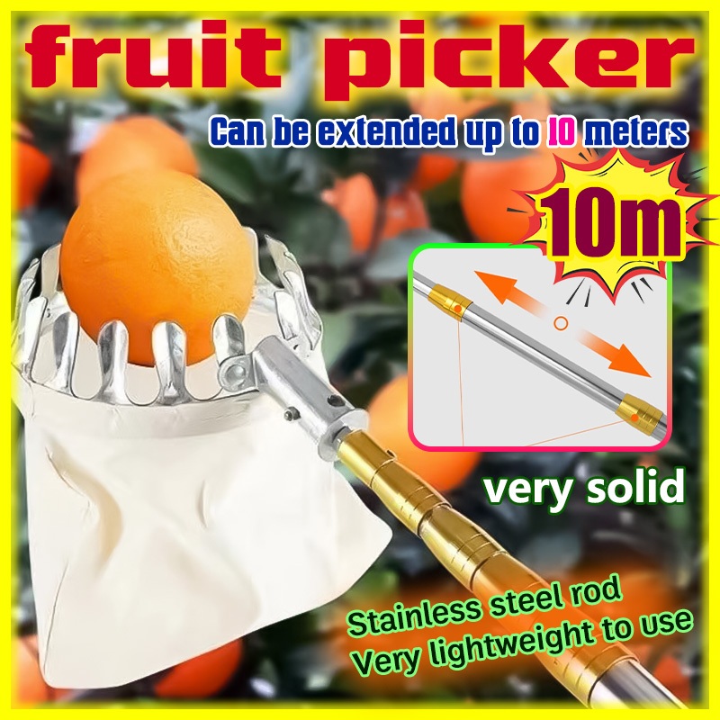 Scalable fruit picker, 4/6/10M adjustable long pole fruit picking ...