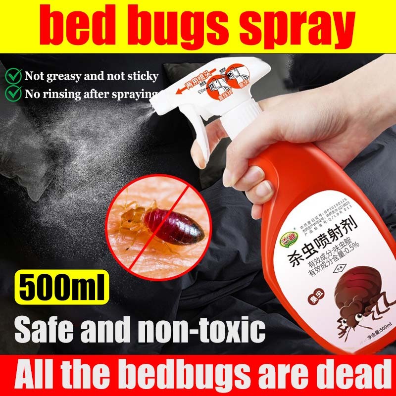 Bed bugs killer spray bed bug killer spray 500ML harmless to human body ...
