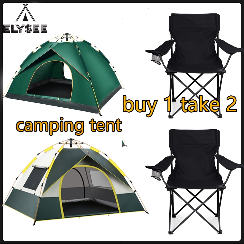 【COD】( 3-piece set) (2CHAIRS+1 tent) Camping Tent Double Layer ...