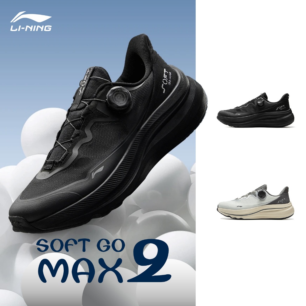 LI-NING SOFT GO MAX 2 Unisex Athleisure footwear Professional Sports ...