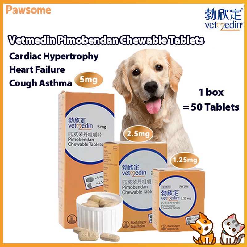Vetmedin Pimobendan Chewable Tablets for Dogs 1.25mg/2.5mg/5mg Heart Health Support Treats ...