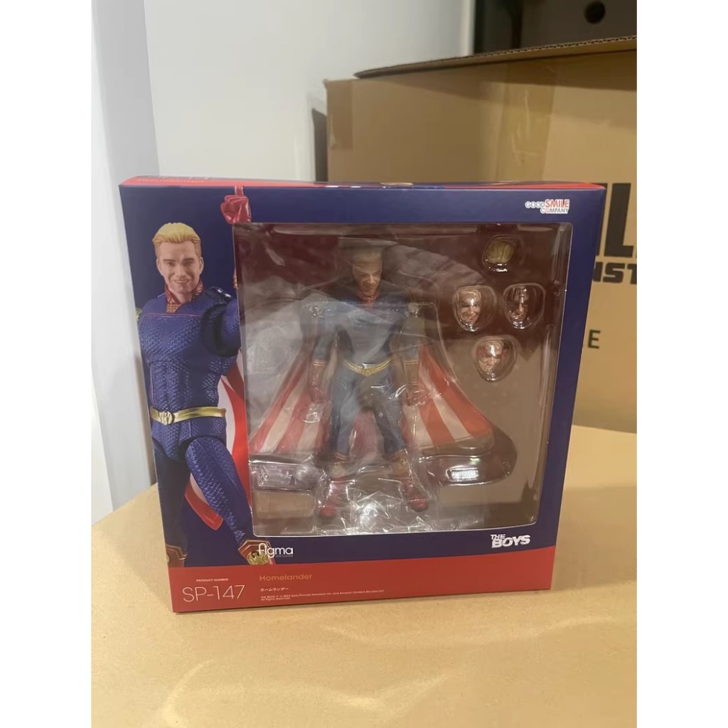 figma superhero homelander action figure | Shopee Philippines