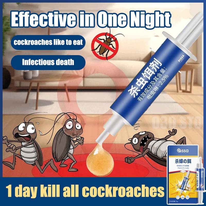 1 day kill all cockroaches Cockroach Killer Bait Cockroach Gel ...