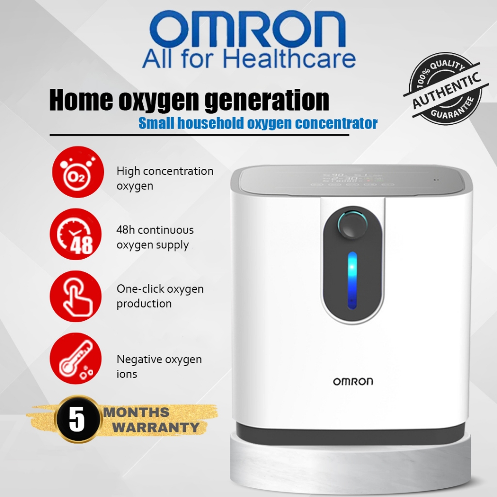 Omron Portable Home Oxygen Concentrator with Atomizing FunctionOxygen ...