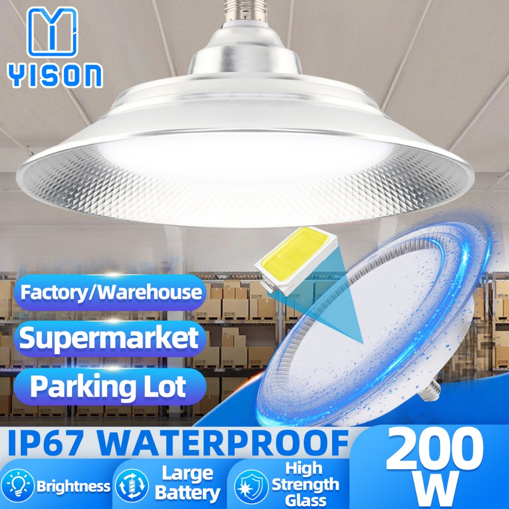 YISON 200W High Bay Light Waterproof Led Bulb Industrial Power Power ...