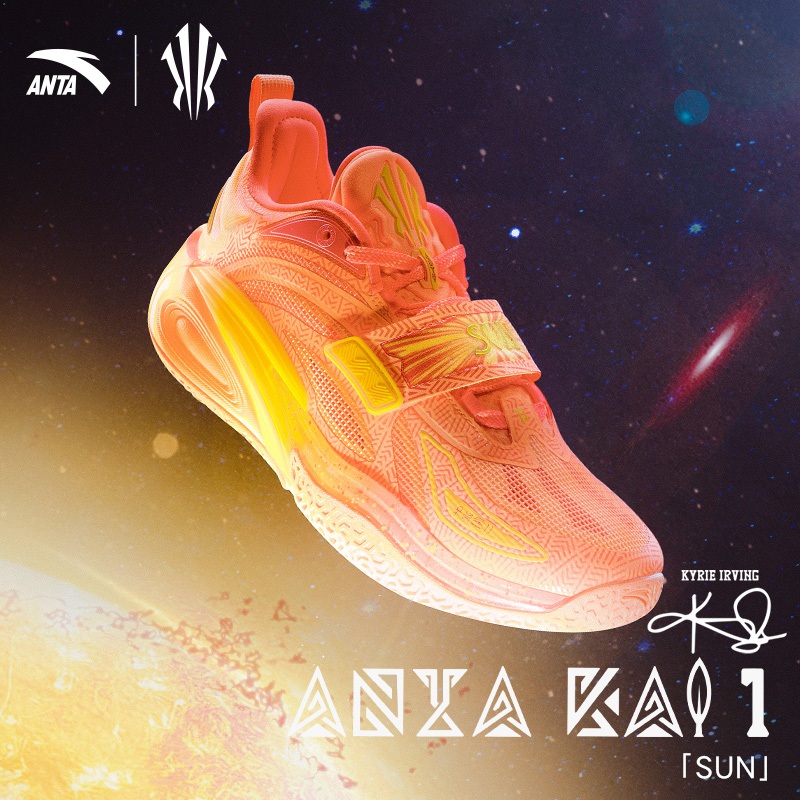 ANTA KAI 1 Kyrie Irving Basketball Shoes Cushioning Rebound ...