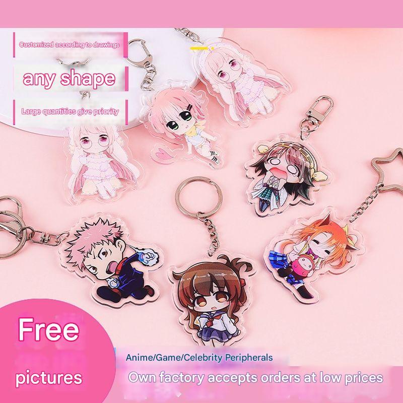 【Custom】 Acrylic Keychain Standee【here CHENXING, come return】 Badges ...