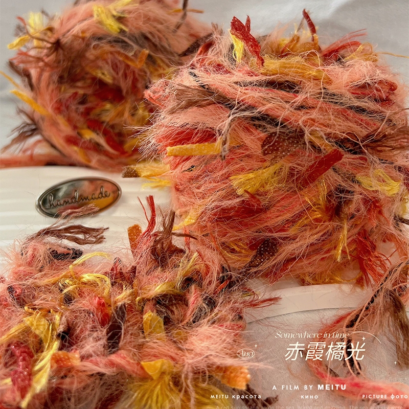 Special Hand Mixed Yarn 80g Blended Yarn 赤霞橘光 手混线 Fancy DIY Yarn ...