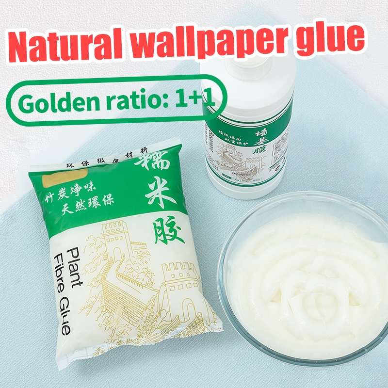 FDC MALL Natural glutinous rice glue / Golden ratio / Wallpaper base ...