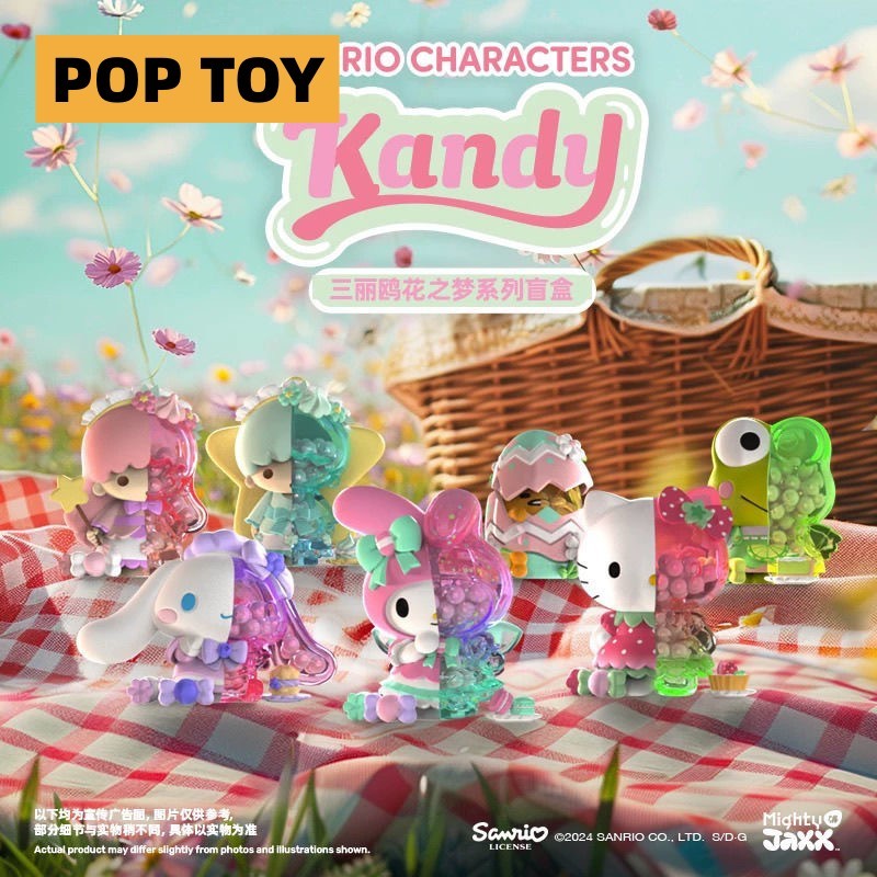 Sanrio Characters Mighty Jaxx Kandy Floral Daydream Series Cute Figures ...
