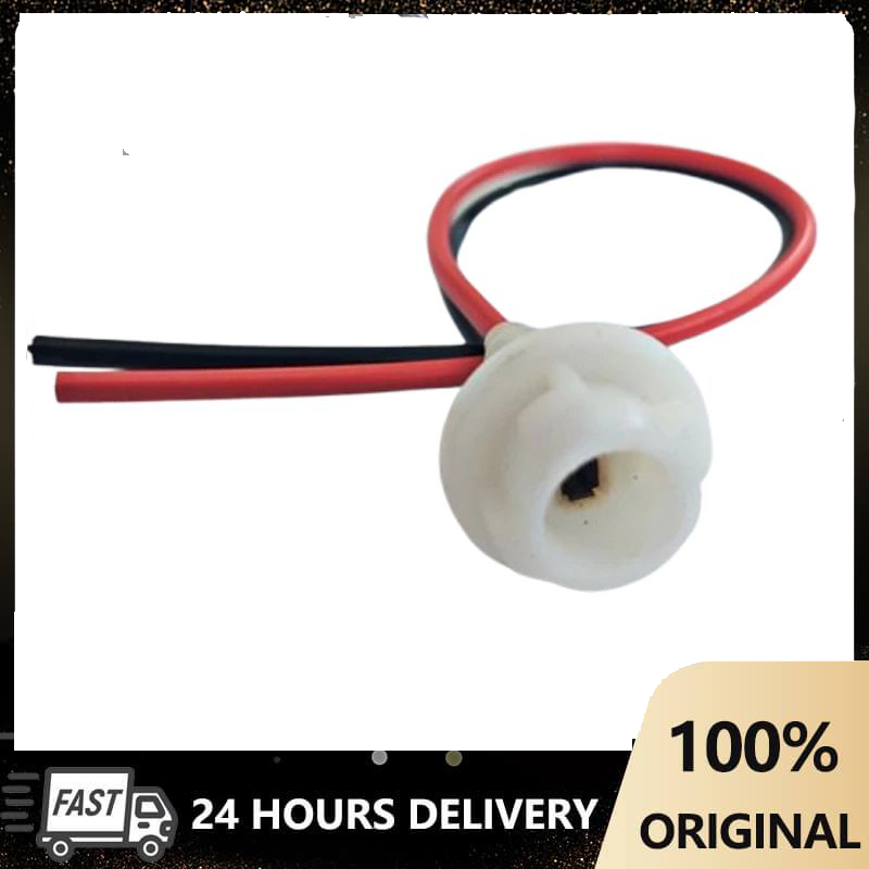 PEANUT BULB SIGNAL LIGHT SOCKET | Shopee Philippines