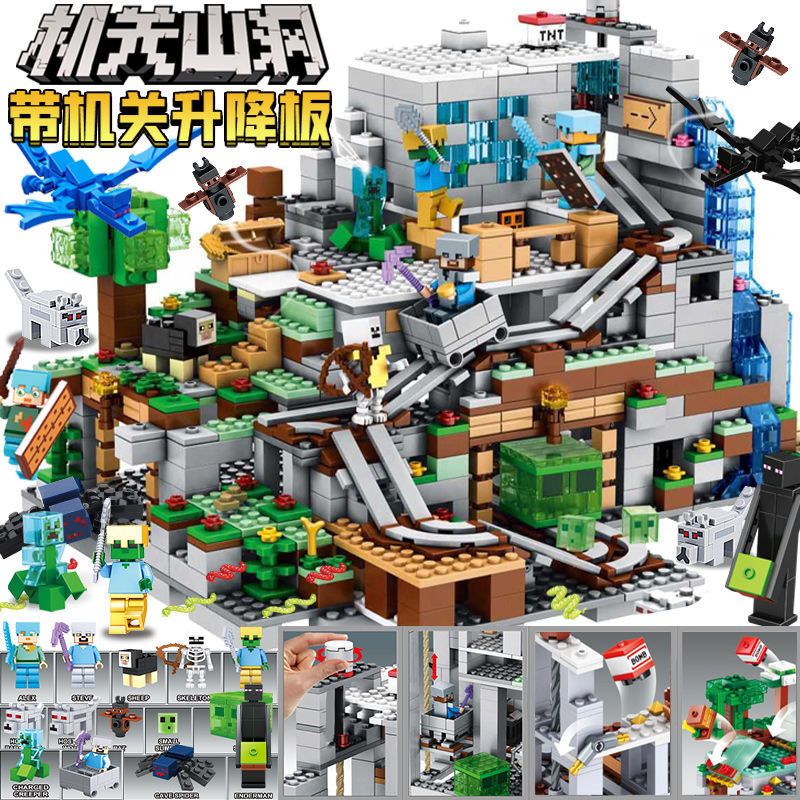 1400PCS Compatible Lego Building Blocks Minecraft Scene Series Organ ...