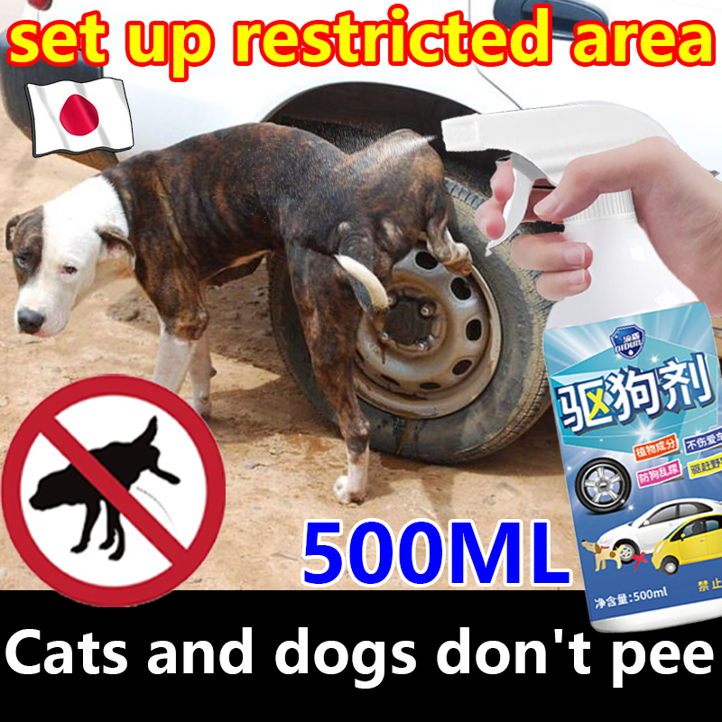 Cat Repellent Spray 500ml Anti Dog Repellent Spray Pet Spray Dog Pee ...