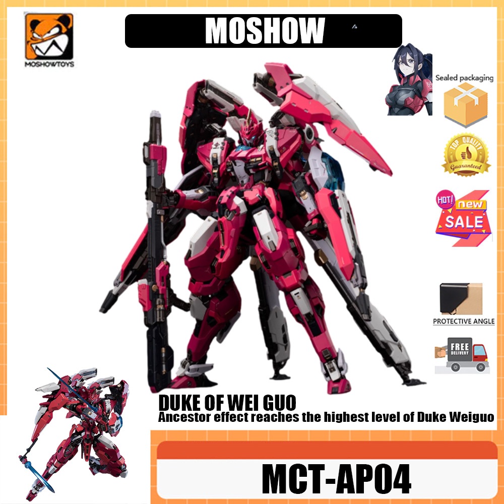 Moshow MCT-AP04 DUKE OF WEI GUO Domestic Creation Mecha Ancestor Effect ...
