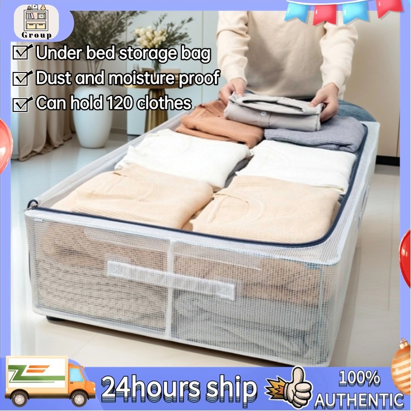 Underbed Storage Box Clothing storage box Waterproof and moisture-proof ...