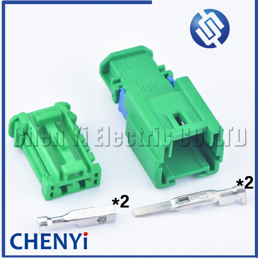 Green 2 Pin Car Blower Motor Heater Fan Resistor Connector For Nissan ...