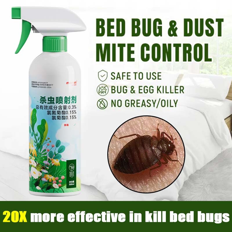 bed bug killer spray 500ML Bed Bug Killer Spray Harmless To Human Body ...