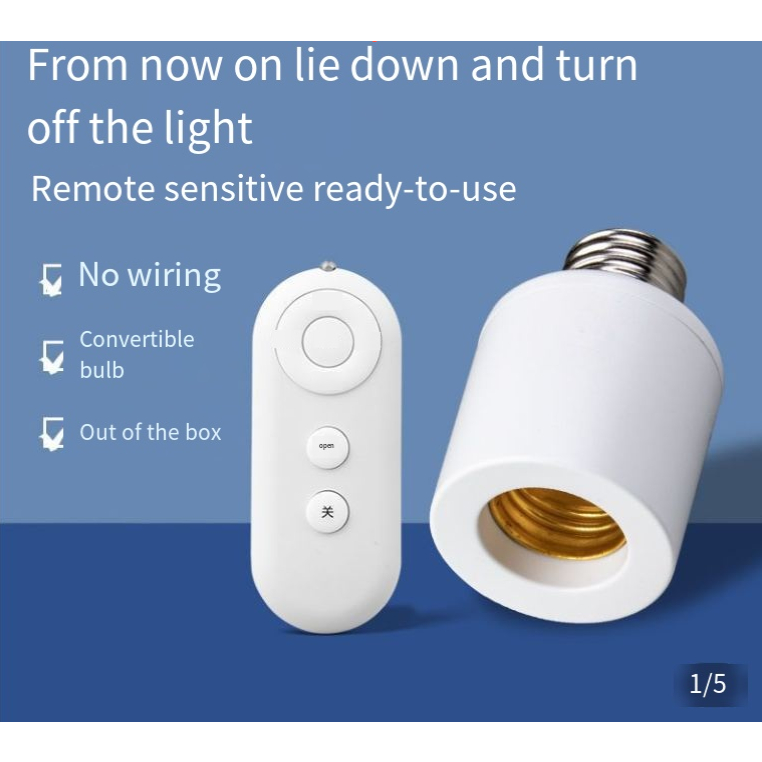 E27 Remote control lamp holder,Remote control,timed lights off | Shopee ...