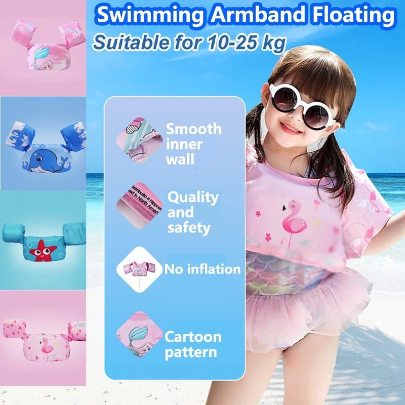 Children's Swimming Safety Vest Life vest for Kids Inflatable Life ...
