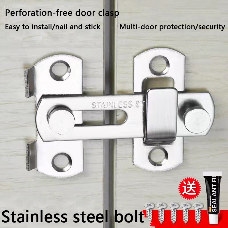 Perforation-free door fastener Toilet toilet sliding door lock fastener ...