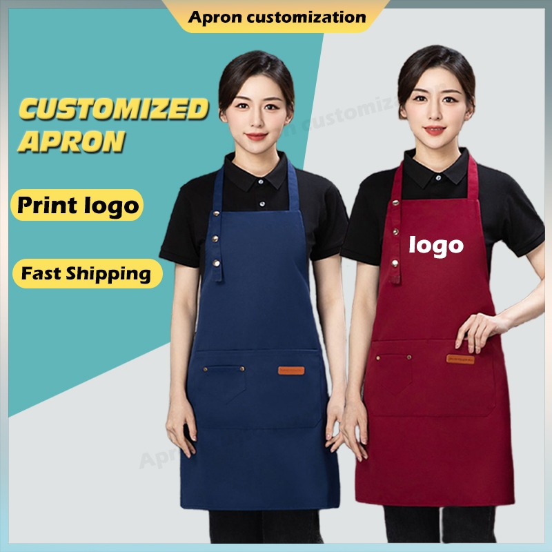 Ready Stock Waterproof neck hanging apron custom logo home apron coffee ...