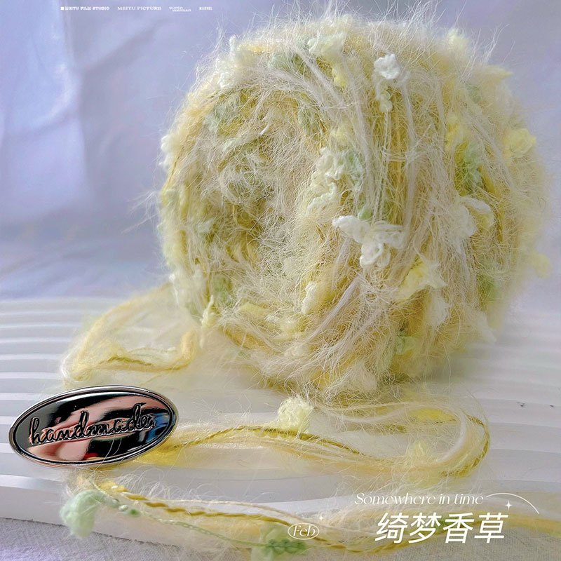 Special Hand Mixed Yarn 80g Blended Yarn 绮梦香草 手混线 Fenhong | Shopee ...