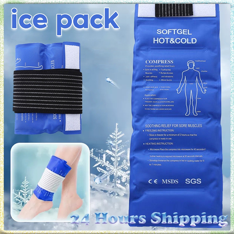 1Pc Gel Pack Wearable Ice Pack Cold Sports Sprain Cold Pack Reusable ...