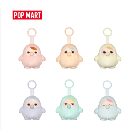POP MART PUCKY BEANIE BUBBLE UP Series vinyl plush Figurine Toy Gift ...