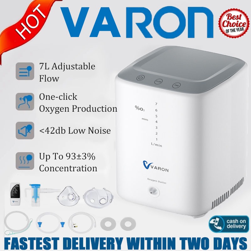 Local delivery Oxygen Concentrator Household Oxygen Inhaler Elderly And ...