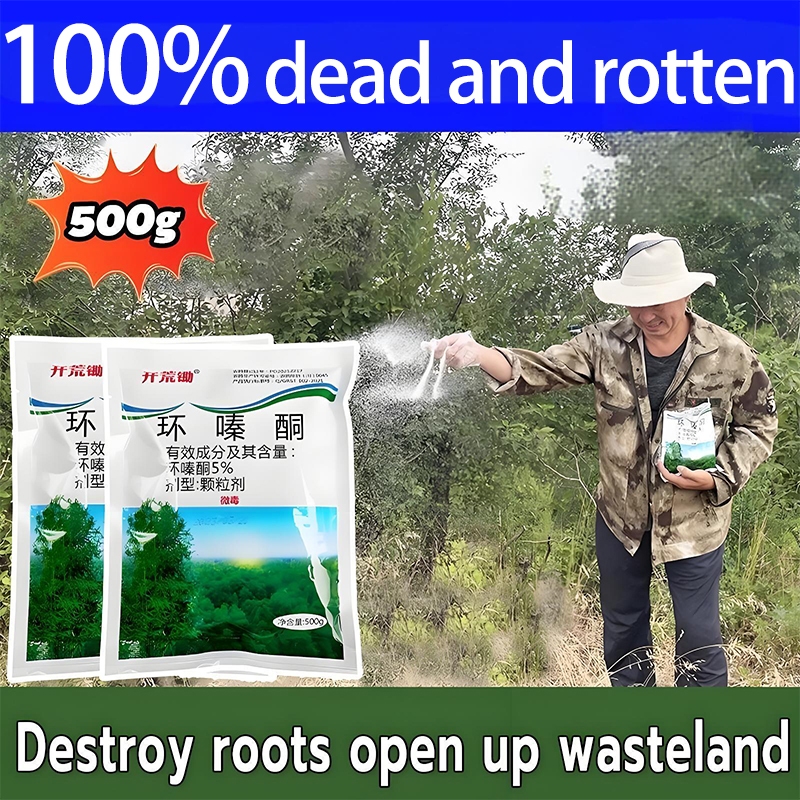【100% dead and rotten】500G Herbicide kill tree grass weed killer emove ...