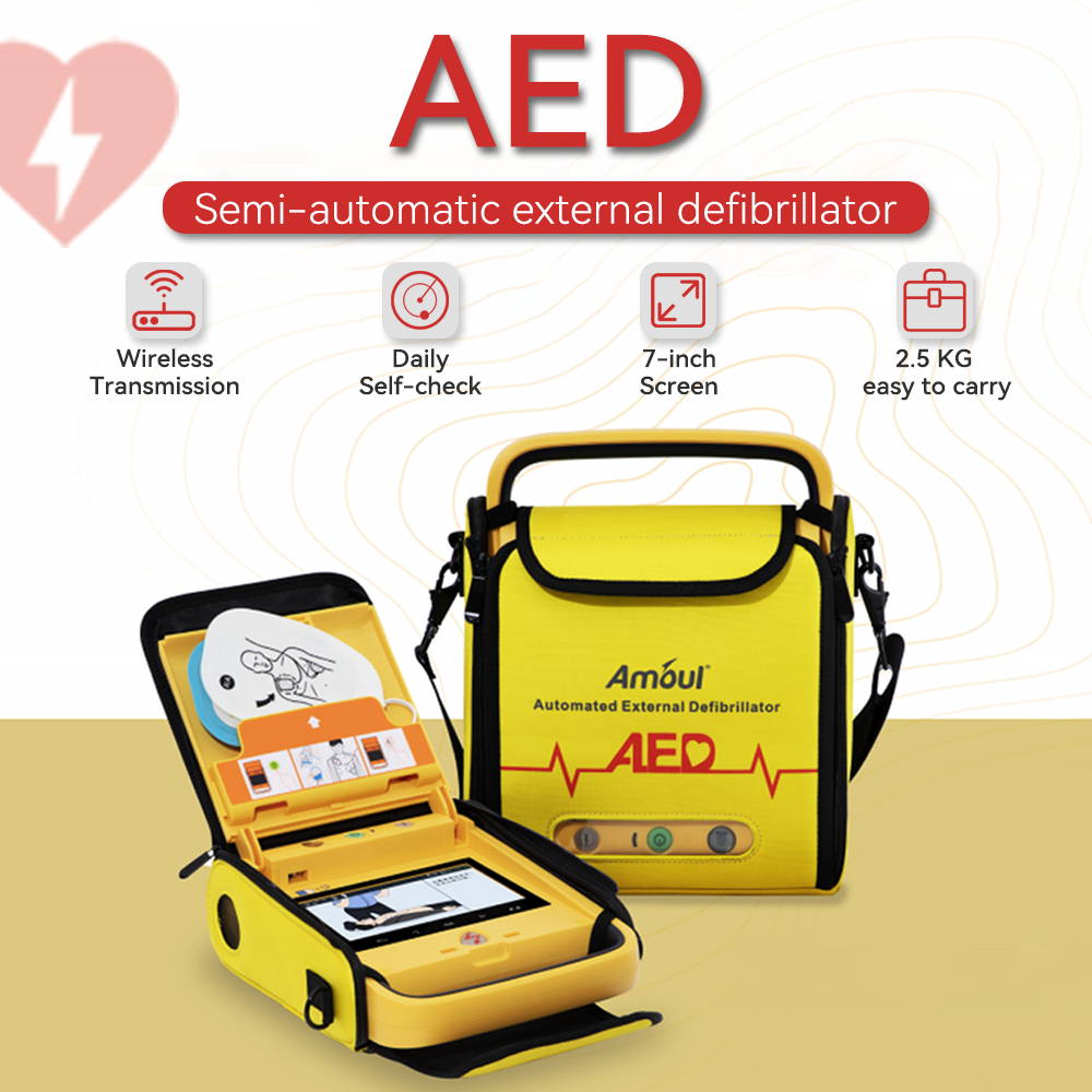 AED Trainer with Remote Control Auto AED With Battery | Shopee Philippines