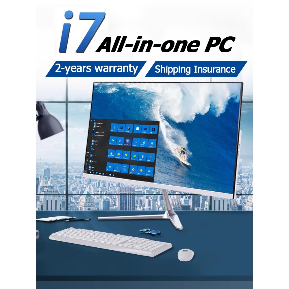 2025 Lenovo Brand New 24-Inch Game all-in-one desktop Computer Intel ...