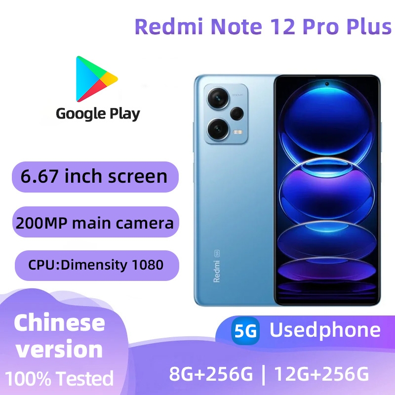 Redmi Note 12 Pro+（5G）Smartphone Unlocked 256GB All Colours Good ...