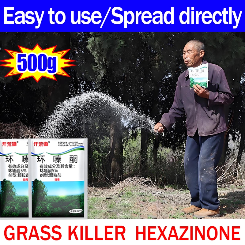 Kill grass herbicide 500g demolition herbicide grass killer herbicide ...