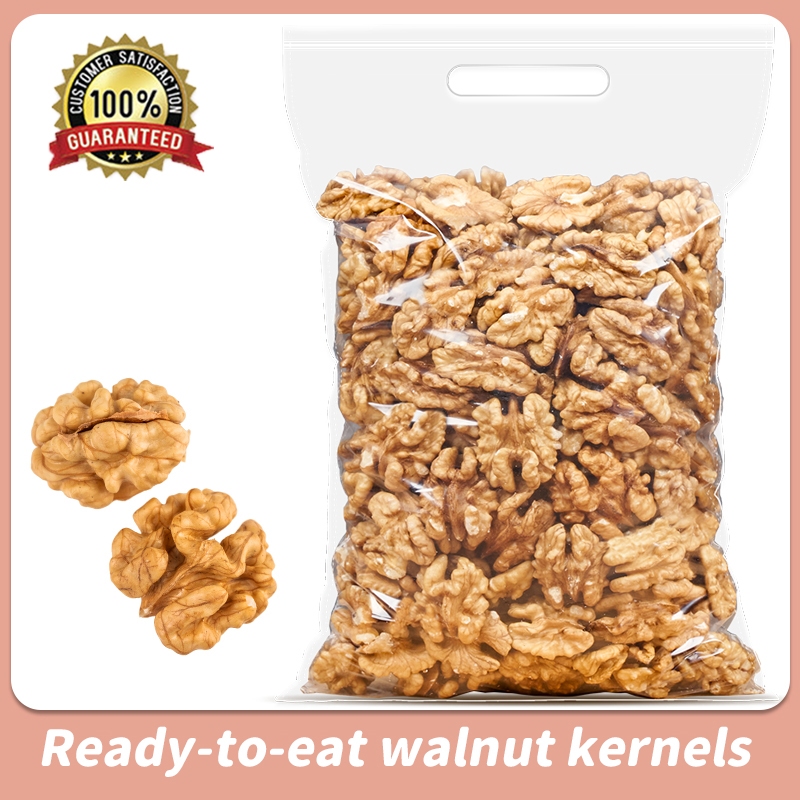 BUY 1 TAKE 1 Ready-to-eat walnut kernels, unsalted walnuts, rich in ...