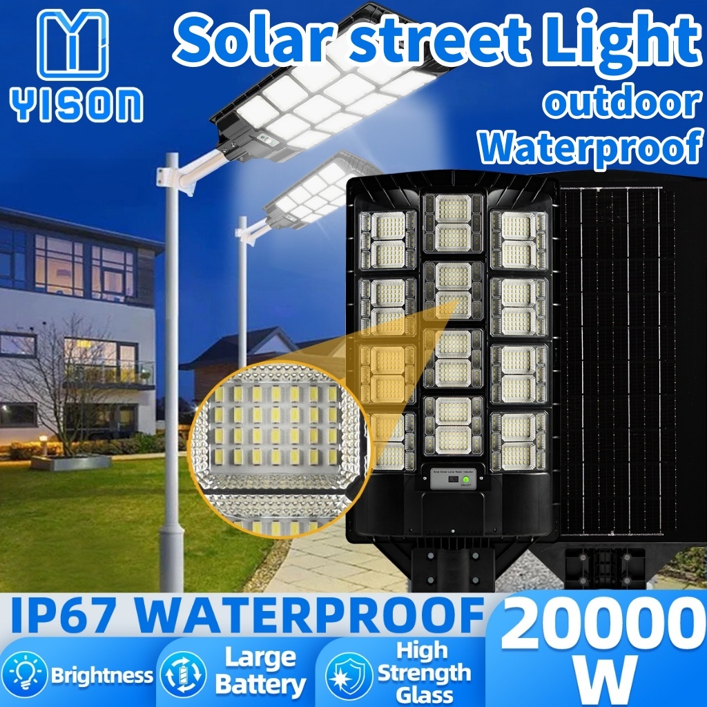 YISON 2000W LED Solar Street Light Outdoor Wireless Lighting Heavy Duty ...