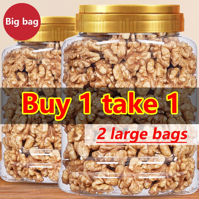 buy1 take1 1000G/500G Premium Raw Walnuts - Crunchy, Organic ...